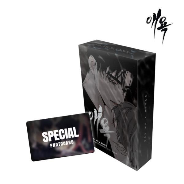 人気ウェブまんが『愛欲〜愛と欲望に溺れて〜』フォトカード 確定パック韓国 公式グッズ■ 構　成：確定フォトカード33種+シークレットフォトカード1種■ サイズ：55*85mm■ 製造社：FANTAZIT■ 製造国：韓国