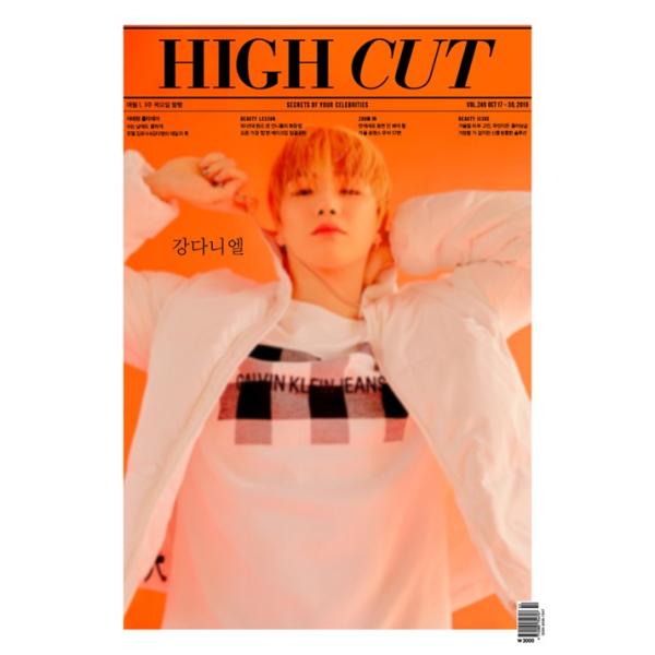 【発売日：2019年10月22日】■ Magazine InfoCOVERカン・ダニエル（Cタイプ）外********************************※すべて韓国語で書かれています。※通関の関係で印刷物以外の付録は除外されま...
