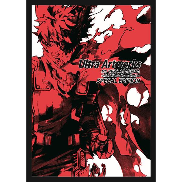 【発売日：2025年10月31日】※この本は韓国語で書かれています。★特装版構成★・僕のヒーローアカデミア 公式イラスト集 Ultra Artworks（初版）・初版イラストカード・「ヒーロー」アクリル イラストプレート・「THE THRE...
