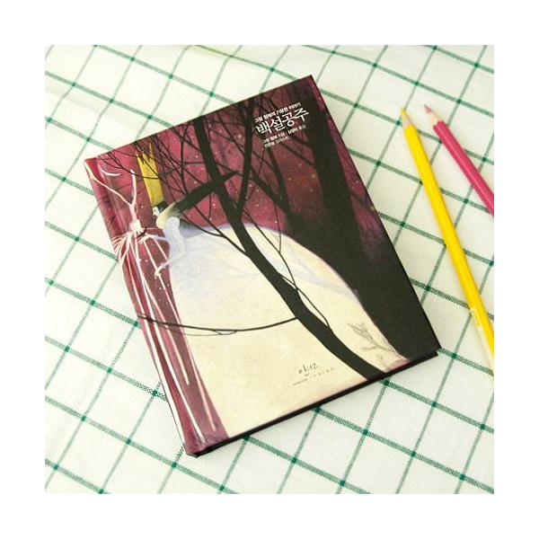 *.。・:*・.+°*.。・:*・.+°*※この本はすべて韓国語で書かれています。忘れていた昔の気持ちを思い出させてくれる、見るだけでもたのしい、美しい古典シリーズ。一流作家のイラストいっぱい、大人のために作られた完訳本です。ハングルで読も...