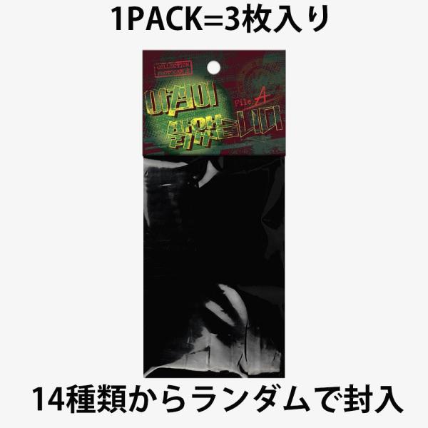 レジンコミックスの人気まんがのキャラクラーたちが捜査団として集合！【朝になりました】 コレクション フォトカード Ver.A韓国 公式グッズ1パックに3枚がランダムに入っています。14種類のカード（から1パックにランダムで3枚）■ 構　成：...