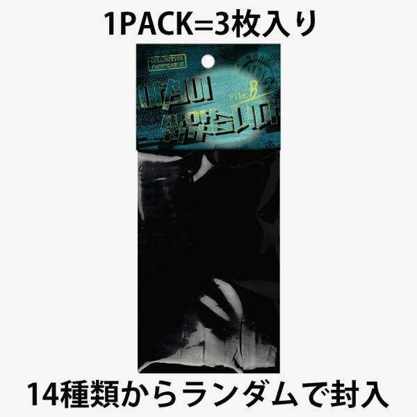 レジンコミックスの人気まんがのキャラクラーたちが捜査団として集合！【朝になりました】 コレクション フォトカード Ver.B韓国 公式グッズ1パックに3枚がランダムに入っています。14種類のカード（から1パックにランダムで3枚）■ 構　成：...