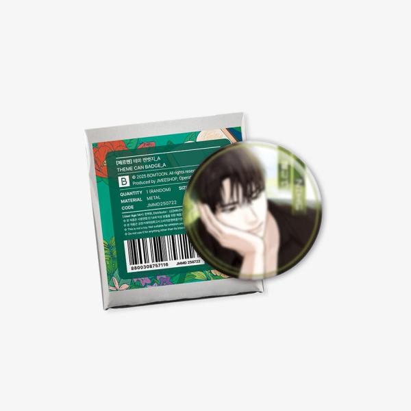 BeLTOONの人気まんがのキャラクラーたちが【メルヘン】テーマで集合！テーマ 缶バッジ A韓国 公式グッズ■ 構　成：缶バッジ1種（全14種中ランダム）■ サイズ：55*55mm■ 製造社：ジェイミーショップ■ 製造国：中国■ 参加作品：...