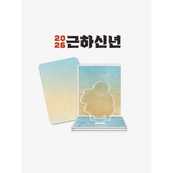 人気ウェブコミックサイト『BOMTOON』『LEZHIN』伝統遊び アクリルスタンド（10種類から一つ選択）韓国 公式グッズ※早期品切れになる場合がございます。■ 構　成：アクリルスタンド1種+フォトカード1種■ サイズ：約134*108ｍ...