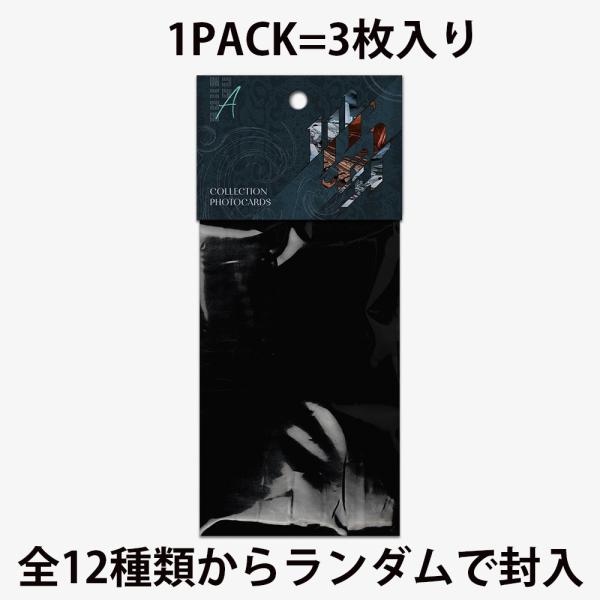 BeLTOONの人気まんがのキャラクラーたちが【サファ】テーマで集合！【サファ】コレクションフォトカード ver.A（全12種/ランダムで3枚）韓国 公式グッズ1パックに3枚がランダムに入っています。12種類のカード（から1パックにランダム...