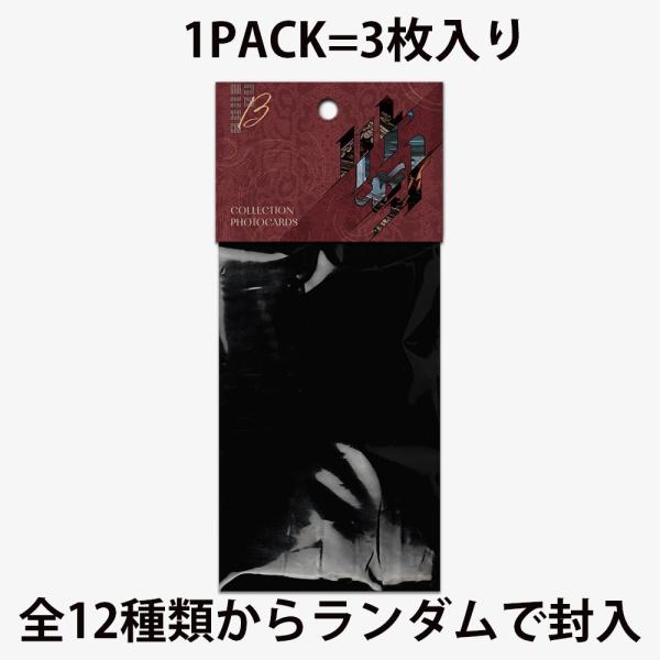 BeLTOONの人気まんがのキャラクラーたちが【サファ】テーマで集合！【サファ】コレクションフォトカード ver.B（全12種/ランダムで3枚）韓国 公式グッズ1パックに3枚がランダムに入っています。12種類のカード（から1パックにランダム...