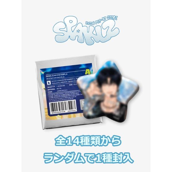 人気ウェブコミックイベント『SPAKLZ』AR STAR 缶バッジ A (B.F. ver.)韓国 公式グッズ■ 構　成：缶バッジ1種（全14種中ランダム）■ サイズ：61*58mm■ 製造社：ジェイミーショップ■ 製造国：中国■ 参加作品...