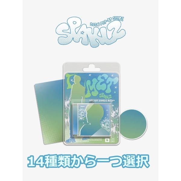 人気ウェブコミックイベント『SPAKLZ』NFC ミニCDキーリング（14種類から一つ選択）韓国 公式グッズ■ 構　成：NFCキーリング1種+フォトカード1種+背景紙■ サイズ：キーリング 45*53mm、フォトカード 55*85mm、背景...