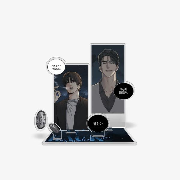 【発売日：2024年06月20日】人気ウェブまんが BL『PAYBACK ペイバック』コレクション アクリルスタンド韓国 公式グッズ※※保護フィルムが貼っておりますので、はがしてからご使用・組み立てしてください■ 素　材：ACRYLIC■ ...
