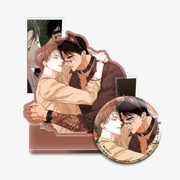 【発売日：2025年10月15日】人気ウェブまんが『愛欲〜愛と欲望に溺れて〜』場面アクリル スタンドor缶バッジ韓国 公式グッズ■ 構　成：1.アクリルスタンド⇒アクリルスタンド2種+フォトカード1種2.缶バッジ⇒缶バッジ1種■ 素　材：画...