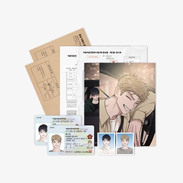 人気ウェブコミック『赤い糸クエスト〜XXでクエストを完了せよ！〜』運転免許 パッケージ韓国 公式グッズ■ 構　成：運転免許証2種+印画写真2種+証明写真2種+受験票2種+封筒パッケージ2種■ サイズ：画像参照■ 製造国：韓国
