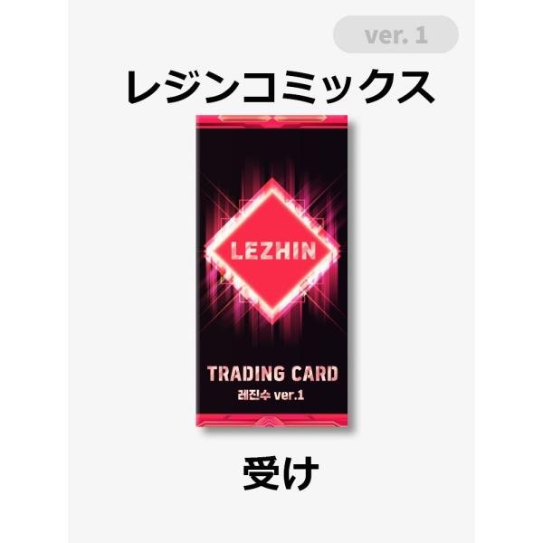 【発売日：2026年05月15日】人気ウェブコミック『歩かない足』『スラマー・ドッグス〜刑務所の悪ガキたち〜』『鬼夜曲〜闇に響く亡霊の唄〜』『RONプロジェクト』『フルボリューム！〜マイクなしでも聞こえる〜』『根無しの木』『神結〜結ばれた宿...