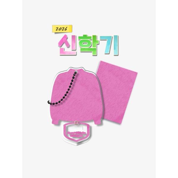 レジンコミックス＆BeLTOONの人気まんが【2026 新学期企画】2026 新学期 ジャケットホルダーパッケージ（8種類から一つ選択）韓国 公式グッズ■ 構　成：アクリル証明写真ホルダー+底板+ポラロイド1枚+背景紙■ サイズ：アクリル証...