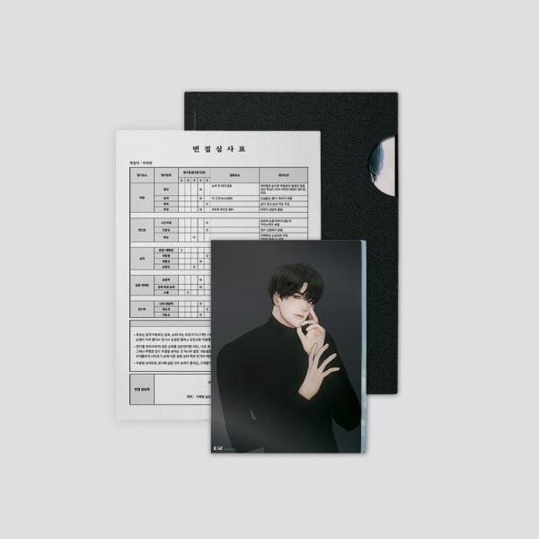 「PAYBACK」 オーディション プロフィールファイル■ 商品構成　・ペーパーLホルダー　・オーディション書類4枚　・プロフィール写真2枚　・ユン・ジェイ名刺　・ユン・ジェイ＆イ・ユハン証明写真■ サイズ　・Lホルダー 210x320mm...