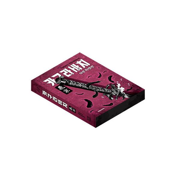 【発売日：2026年03月31日】※この本は韓国語で書かれています。★特装版内容★・アクリルスタンド2種・貝殻風ホログラムアクリルコースター・花札風能力カード4種・ギャラリーボード・後加工イラストカード・レンチキュラーカード・イラストシネマ...