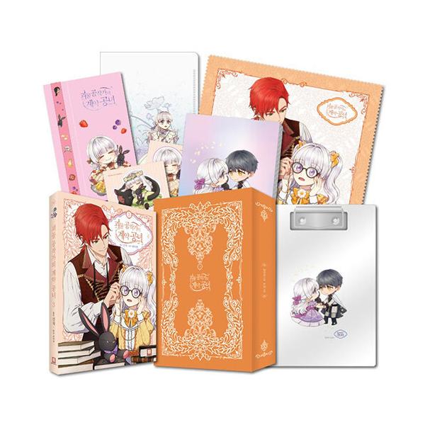 【発売日：2022年02月15日】※韓国語で書かれています。※限定版内容・単行本3巻（オールカラー：150*210ｍｍ 276ページ） ・アクリルクリップボード(140*200mm) ・メモパッド（130*180mm, 40枚）・マイクロフ...