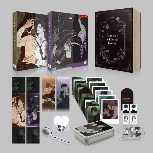 【発売日：2026年05月20日】※韓国語で書かれています。★セット構成★・縦型ポストカード2種（初版特典）・縦型帯（帯を切ってしおりとして活用してみてください♪）・蓮＆樹里 証明写真セット・蓮 名場面フォトカード15種・樹里＆蓮 新婚夫婦...