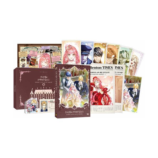 【発売日：2026年07月14日】※この本は韓国語で書かれています。★限定版構成★・単行本1巻・アクリルブロック・ベントンタイムズ新聞2種・予約限定イラストはがき1種・キャラクター設定ブックマーク6種・警察証1種・チェリーの手がかりボードカ...