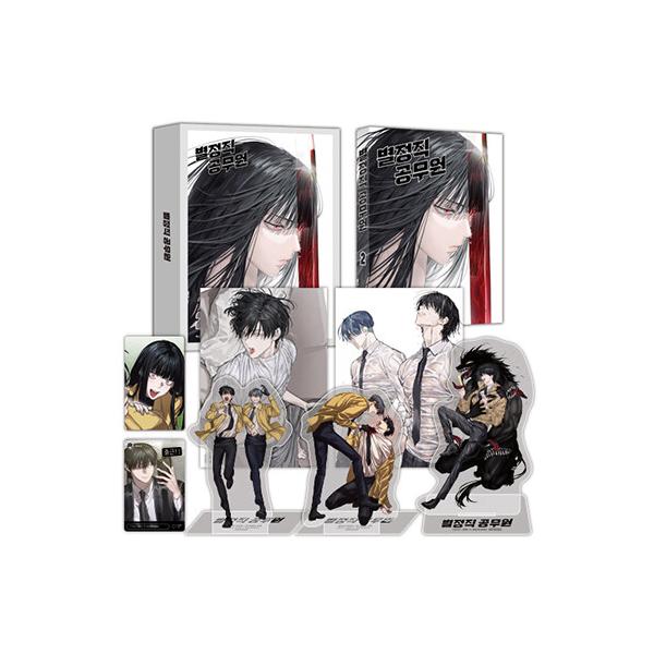 【発売日：2025年11月20日】※この本は韓国語で書かれています。★特装版付録★・アクリルスタンド・PP スタンド 2種・ミニポスター 2種・PPカード.。・★本の内容★+°*.。まんが四度にわたる公務員試験失敗後、紆余曲折の末に環境部所...