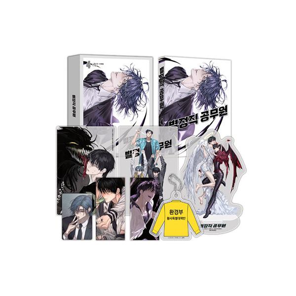 【発売日：2026年05月19日】※この本は韓国語で書かれています。★特装版付録★・フォトカード（基本付録）・アクリルスタンド・ユニフォームアクリルキーホルダー・ブックマーク2種・PPカード2種.。・★本の内容★+°*.。まんが四度にわたる...