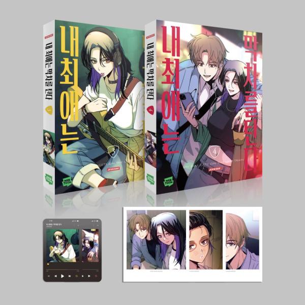 【発売日：2026年10月12日】※この本は韓国語で書かれています。★セット構成★・単行本3〜4巻・フォトカード2種（初版限定）・作家の直筆サイン印刷用紙（初版限定）・ポラロイド3種.。・★本の内容★+°*.。まんがいつも退勤途中、終電で顔...