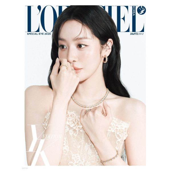 【発売日：2026年05月07日】■ Magazine InfoCOVERチャ・ジュヨンヒュニンカイ (10P)外*****************************************※この雑誌は韓国の雑誌です。韓国語で書かれて...