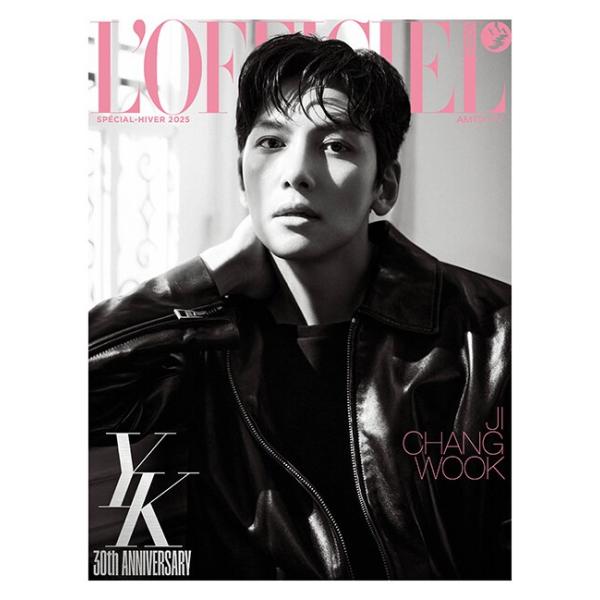 【発売日：2025年11月10日】■ Magazine InfoCOVERチ・チャンウク外******************************※この雑誌は韓国の雑誌です。韓国語で書かれています。*******************...