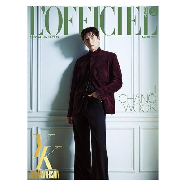 【発売日：2025年11月10日】■ Magazine InfoCOVERチ・チャンウク外******************************※この雑誌は韓国の雑誌です。韓国語で書かれています。*******************...