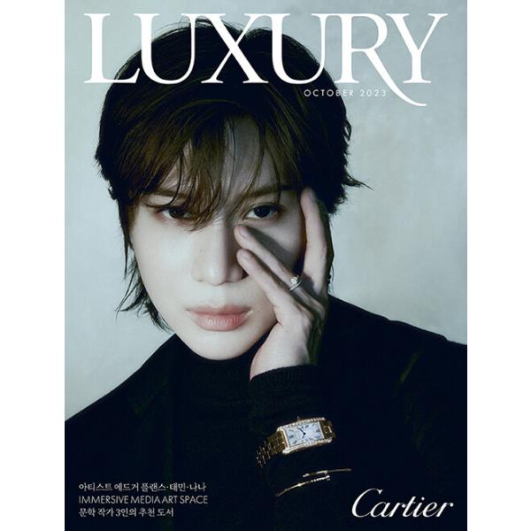 【発売日：2023年09月26日】■ Magazine InfoTHE IDENTITYテミンWONDER BEYOND MEナナ外*******************************※この雑誌は韓国の雑誌です。韓国語で書かれてい...