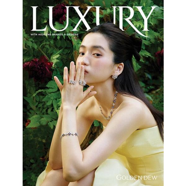 【発売日：2026年09月28日】■ Magazine InfoCOVERキム・テリMY RHYTHMユク・ソンジェ外*****************************************※この雑誌は韓国の雑誌です。韓国語で書か...