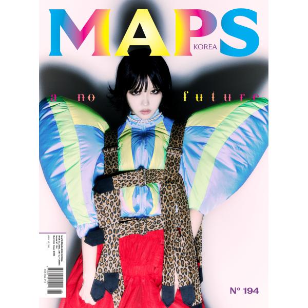 【発売日：2025年05月30日】■ Magazine Info"a no future"アイドルからバンドのボーカルまで、ジャンルを越えて進化を続けるano。彼女からは、未来への希望が垣間見えます。花が咲き、散る春のように、彼女のまなざし...