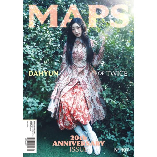 【発売日：2026年03月11日】■ Magazine InfoCOVERダヒョン外*****************************************※この雑誌は韓国の雑誌です。韓国語で書かれています。***********...