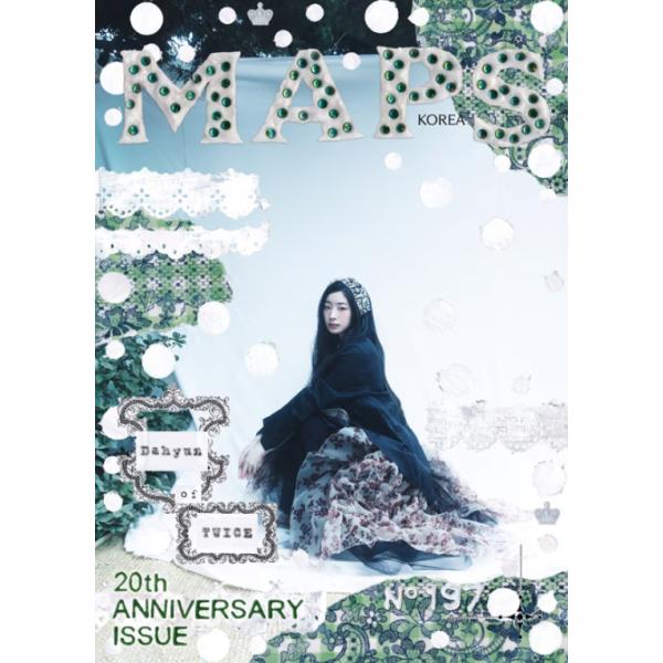 【発売日：2026年03月11日】■ Magazine InfoCOVERダヒョン外*****************************************※この雑誌は韓国の雑誌です。韓国語で書かれています。***********...