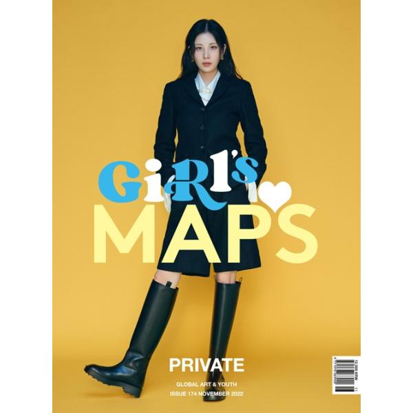 【発売日：2022年10月31日】■ Magazine InfoCOVERソヒョン外*******************************※この雑誌は韓国の雑誌です。韓国語で書かれています。※通関の関係で印刷物以外の付録は除外されま...