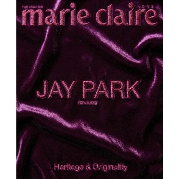 【発売日：2026年03月09日】■ Magazine InfoCOVERコ・ヒョンジョンALLDAY PROJECTのウチャンNCTのテヨンITZYのイェジパク・ジェボムLE SSERAFIMのホ・ユンジン＆カズハIVEのアン・ユジン外*...