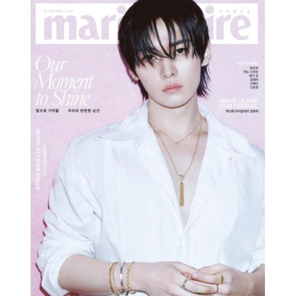 【発売日：2026年04月27日】■ Magazine Info＊付録リノの両面折りたたみポスター1種＆ブックマーク挿入COVERStray Kidsのリノトニー・レオン安藤サクラキム・テリシン・ヘソンコ・ユンジョン外***********...