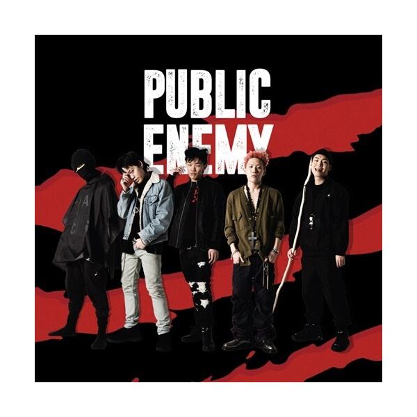 ※このCDは韓国版です。印刷物は韓国語で書かれています。※あるお客様のリクエストで韓国大手ALADINの中古市場で「状態最上：新品に近い」というものをお取り寄せしたものです。※そのお客様のご事情でキャンセルなさいましたので、現品限りで販売い...