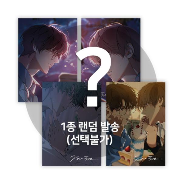 【発売日：2025年05月15日】人気ウェブコミック『心の奥を覗かせて』イラスト色紙 1枚（ランダム）韓国 公式グッズ■ 構　成：色紙1種■ 材　質：PAPER■ サイズ：A5（148*210mm）■ 製造社：MOFUN■ 製造国：韓国