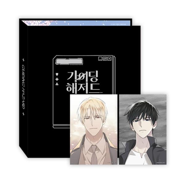 【発売日：2025年09月09日】人気ウェブまんが『GUIDING HAZARD〜俺たちのマッチング率は90%〜』コレクトバインダーセット韓国 公式グッズ★こちらの商品は2025/6/9〜2025/6/29までの予約販売商品です。予約期間以...