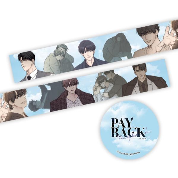 【発売日：2025年06月15日】人気ウェブコミック『PAYBACK』グリッターマスキングテープ （2次コラボ） 韓国 公式グッズ■ サイズ：幅30mm長さ5m■ 製造国：中国■ 製造社：MOFUN