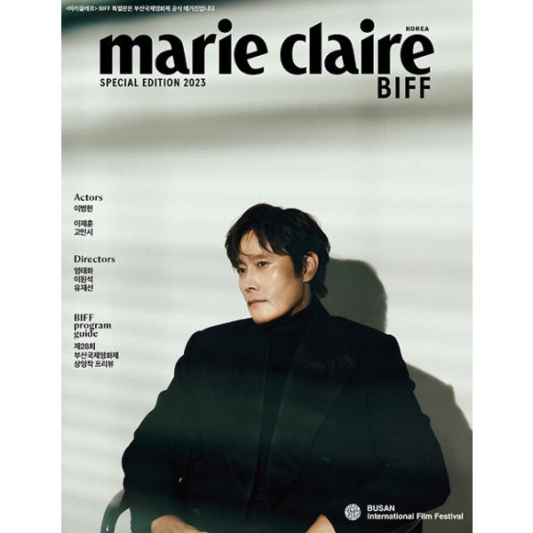 【発売日：2023年10月11日】*******************************※この雑誌は韓国の雑誌です。韓国語で書かれています。※通関の関係で印刷物以外の付録は除外されます************************...