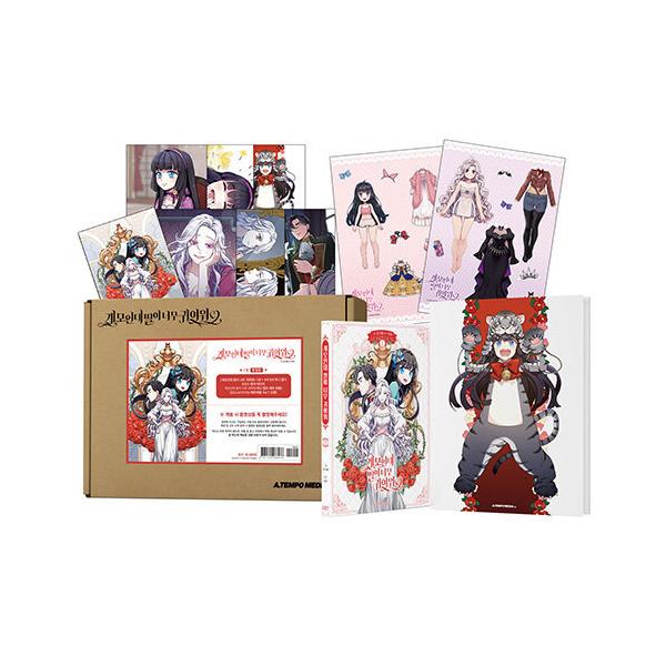 【発売日：2022年07月08日】※この本は韓国語で書かれています。■限定版構成■・単行本（150×210mm/288ページ）・初版限定ミニはがき（97×127mm/有光コーティング）・ブランシュのハガキバインダー（A5サイズ/3穴 Oリン...