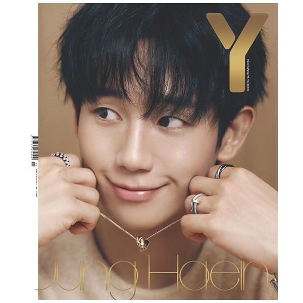 【発売日：2024年09月10日】■ Magazine InfoCOVERチョン・ヘインN.Flyingのイ・スンヒョプtripleSのユヨン＆マユ＆ジヨン＆ジュビン外*******************************※この雑誌...