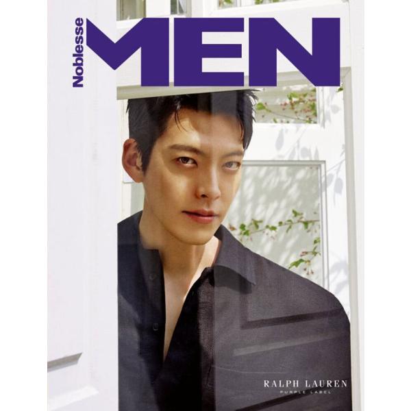 【発売日：2026年04月28日】■ Magazine InfoCOVERキム・ウビンINTERVIEWユ・ジテチョンウソ・イングク外*****************************************※この雑誌は韓国の雑誌で...