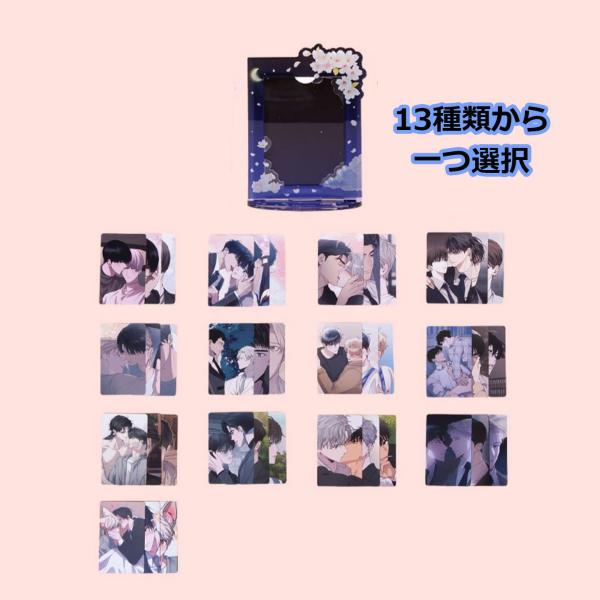 【発売日：2026年07月15日】人気ウェブコミックたちのPOP-UP事後通販『Us in BLoom』フォトカード スタンド 桜 夜 ver. （13種類から一つ選択）韓国 公式グッズ★こちらの商品は2026/5/5PM16時までの予約販...