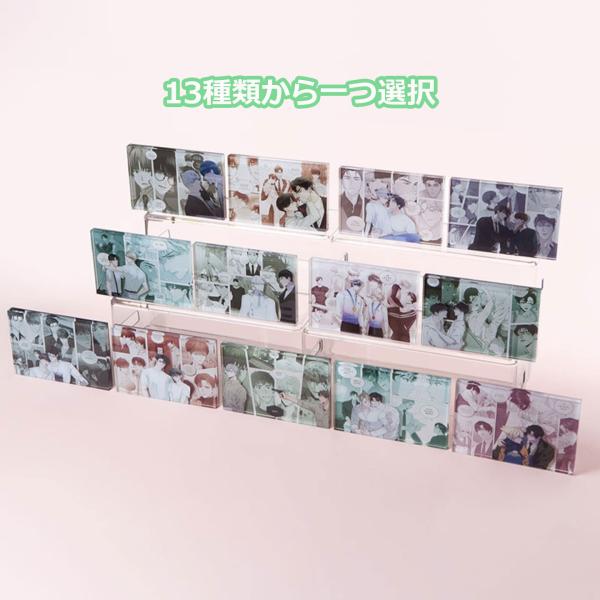 【発売日：2026年07月15日】人気ウェブコミックたちのPOP-UP事後通販『Us in BLoom』大型 シーン アクリルブロック （13種類から一つ選択）韓国 公式グッズ★こちらの商品は2026/5/5PM16時までの予約販売商品です...