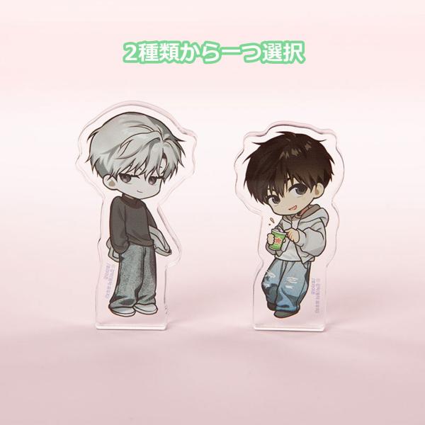 【発売日：2026年07月15日】人気ウェブコミックたちのPOP-UP事後通販『Us in BLoom』PASSION SD アクリルころっと （2種類から一つ選択）韓国 公式グッズ★こちらの商品は2026/5/5PM16時までの予約販売商...