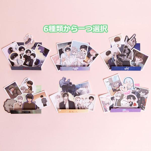 【発売日：2026年07月15日】人気ウェブコミックたちのPOP-UP事後通販『Us in BLoom』シーン ステッカーセット （6種類から一つ選択）韓国 公式グッズ★こちらの商品は2026/5/5PM16時までの予約販売商品です。予約期...