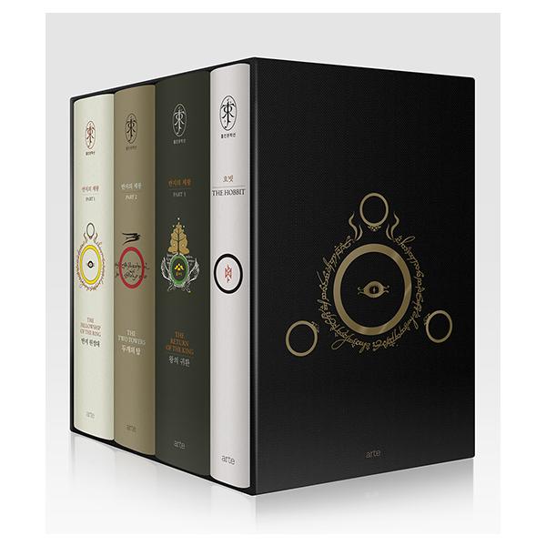※この本は韓国語で書かれています。.。・★本の内容★+°*.。外国ファンタジー小説すべての力を支配する一つの指輪を持ったホビット「フロド」が悪の勢力を退けて、一つの指輪を破壊するために命をかけた旅に出るファンタジー叙事『指輪物語』。2021...