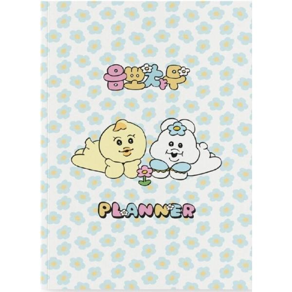 日本の大人気キャラクター『んぽちゃむ』のかわいいイラストが2026　ダイアリーに！ふんわりとした絵柄と独特の世界観、そして熱い友情が光る人気キャラクター〈んぽちゃむ〉。そんなんぽちゃむと一緒に、自分だけの記録を残してみませんか？日付が固定さ...